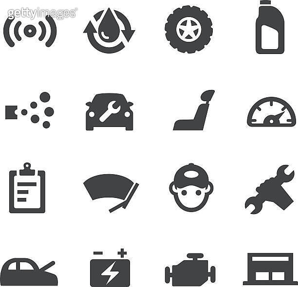 Auto Repair Shop Icons - Acme Series (498570527) 일러스트, 무료 일러스트, 아이콘, 무료 ...