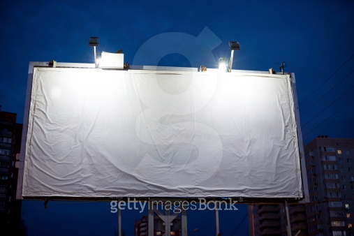 blank banner at night 이미지 (491911617) - 게티이미지뱅크