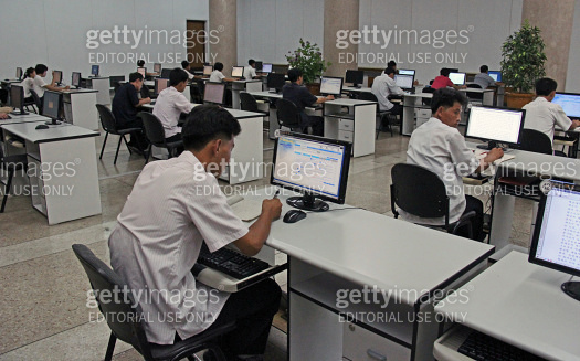 North Korea DPRK: Grand People's Study Hall computer room 이미지 ...