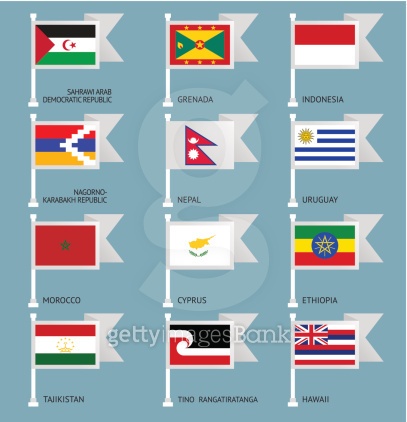 Flags set four-15 이미지 (481745825) - 게티이미지뱅크