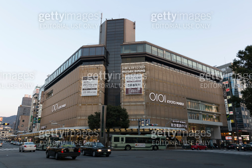 Kyoto Marui Department Store in Japan 이미지 (480953509) - 게티이미지뱅크