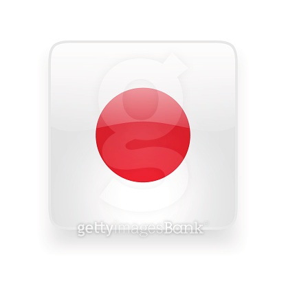 Square icon with flag of Japan 이미지 (471756700) - 게티이미지뱅크
