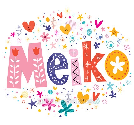 Meiko girls name decorative lettering type design 이미지 (486000752) - 게티이미지뱅크