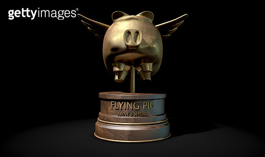 Flying Pig Trophy Award (469354988) - 게티이미지뱅크