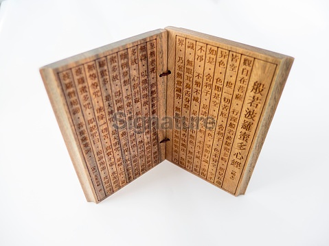 Buddhist scriptures 이미지 (478219492) - 게티이미지뱅크