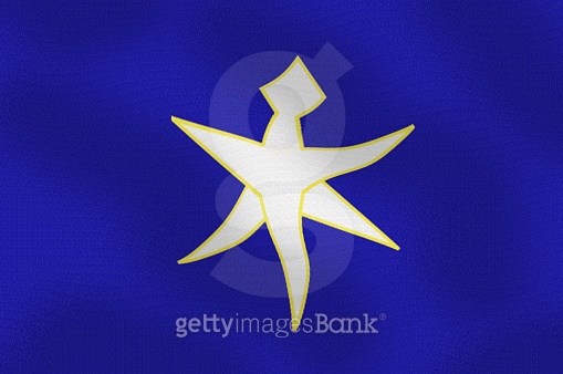 Waving Prefecture Flag of Chiba Japan Series 이미지 (484163484) - 게티이미지뱅크