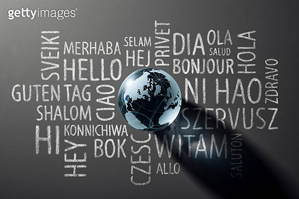 Hello world globe with translations on blackboard - Backgrounds ...