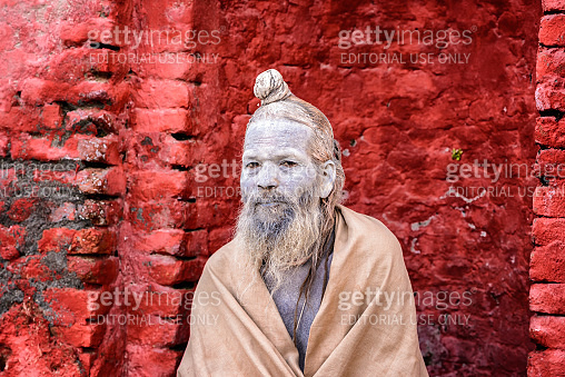 Wandering Shaiva sadhu (holy man) in ancient Pashupatinath Temple ...