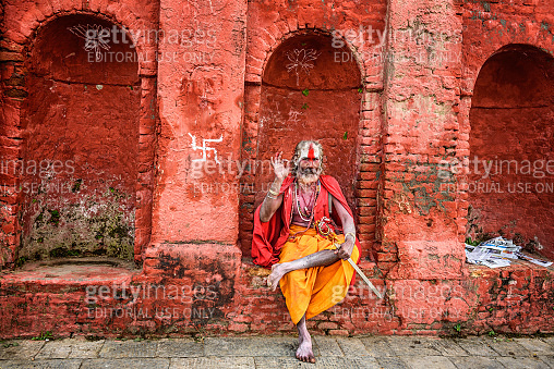 Wandering Shaiva sadhu (holy man) in ancient Pashupatinath Temple ...