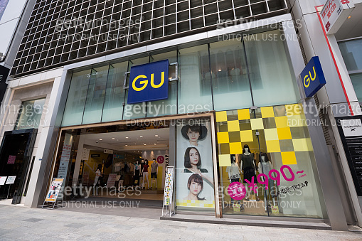 GU Flagship Store in Ginza, Tokyo, Japan (477709664) - 게티이미지뱅크