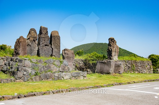 JEJU STONE PARK,The Nature of Jeju Island in Korea 이미지 (487264750) - 게티 ...