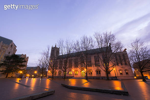 Gerberding Hall and Red Square at University of Washington campus ...