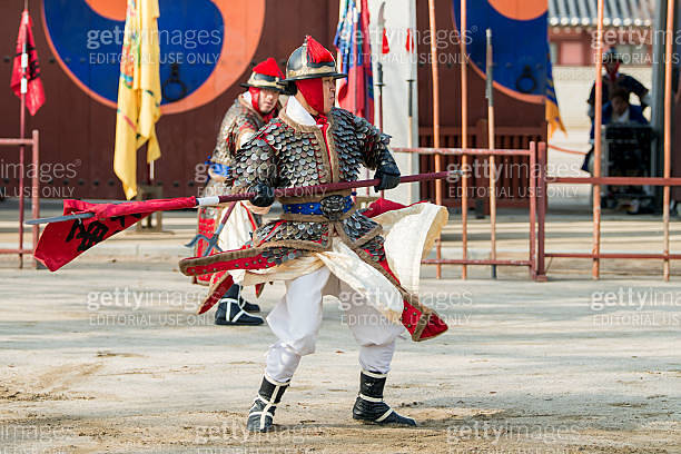 Korean soldier with traditional Joseon dynasty during show martial arts ...
