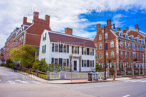 John F Kennedy Street in Harvard University Area of Cambridge ...