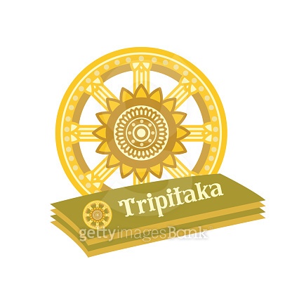 Tripitaka. Buddhist scriptures and wheel of life vector illustration ...
