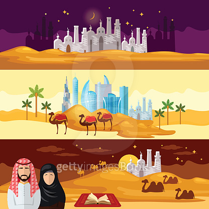 Life in the Arab countries banners (635848314) 일러스트, 무료 일러스트 - 게티이미지뱅크