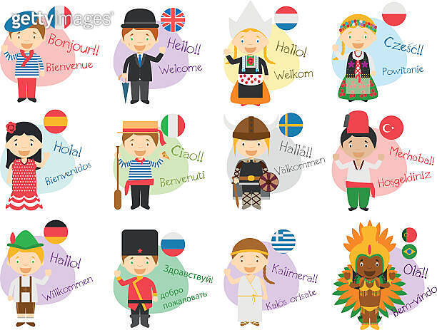 Vector illustration of cartoon characters in 12 different languages ...