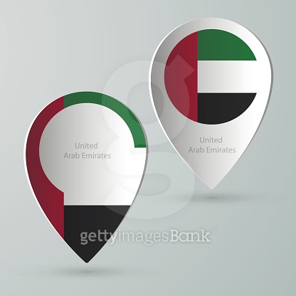 paper of map marker for maps united arab emirates (531545328) 일러스트, 무료 ...