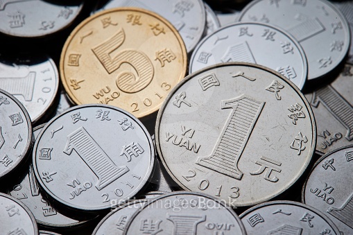 Chinese RMB coins (577975542) - 게티이미지뱅크