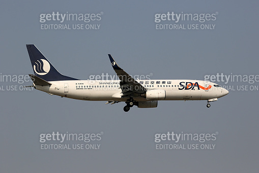 SDA Shandong Airlines Boeing 737-800 airplane 이미지 (617904170) - 게티이미지뱅크