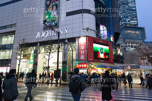 Shibuya 109 Men's in Tokyo, Japan 이미지 (472102795) - 게티이미지뱅크