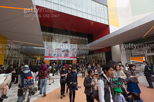 LaLaport EXPOCITY in Osaka, Japan 이미지 (504868140) - 게티이미지뱅크