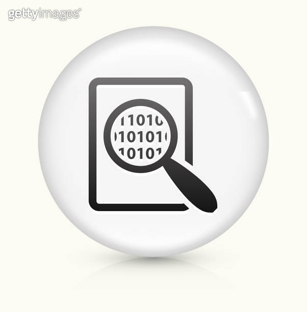 Binary Code icon on white round vector button 이미지 (541000044) - 게티이미지뱅크