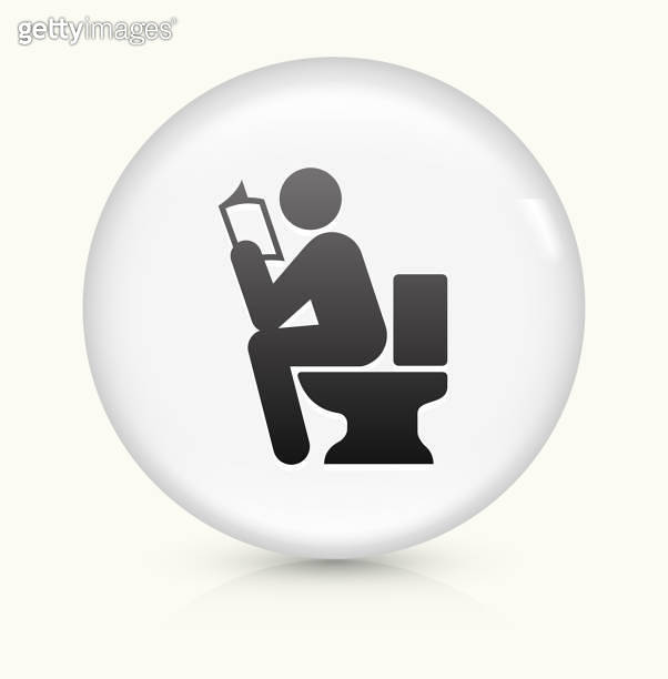 Using the Toilet icon on white round vector button 이미지 (583825520) - 게티 ...