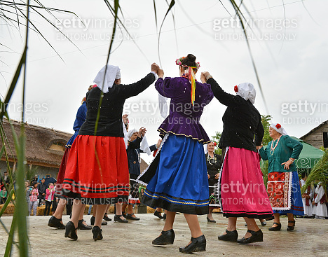 'Serbare Campeneasca ',event in Visina, Tulcea, Romania 이미지 (697648020 ...