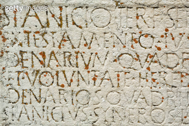 Ancient Greek Text on a Sarcophagus in Aphrodisias (851807474) - 게티이미지뱅크