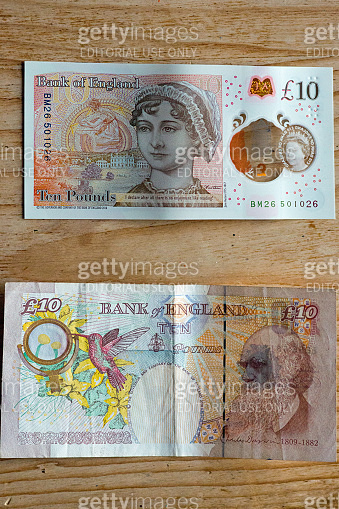 New and old ten pound note released 2017 이미지 (852044516) - 게티이미지뱅크