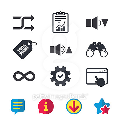 Player control icons. Sound louder and quieter. (840449126) - 게티이미지뱅크