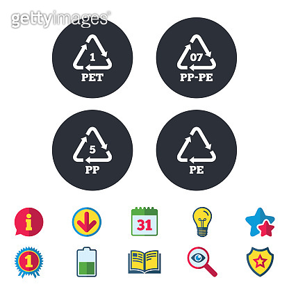 PET, PP-pe and PP. Polyethylene terephthalate. (817565274) - 게티이미지뱅크
