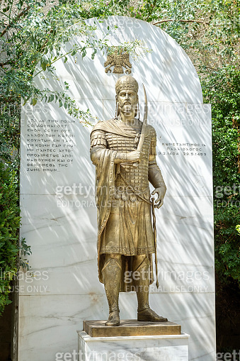 Statue Of Constantine XI Palaiologos, Athens, Greece (646883416) - 게티이미지뱅크