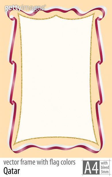 Frame and border of ribbon with the colors of the Qatar flag, with ...