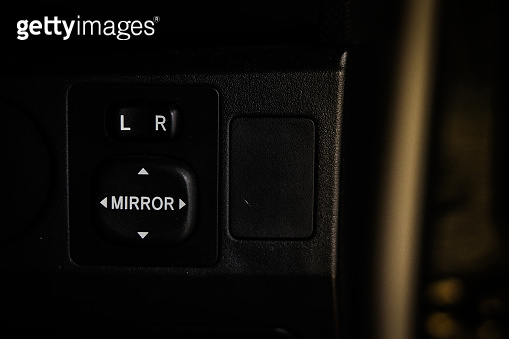 Button white arrow mirror for adjust the side mirror (left or right ...