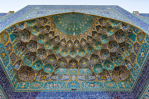 Semi-dome above the entrance to the Iranian mosque in Dubai ...