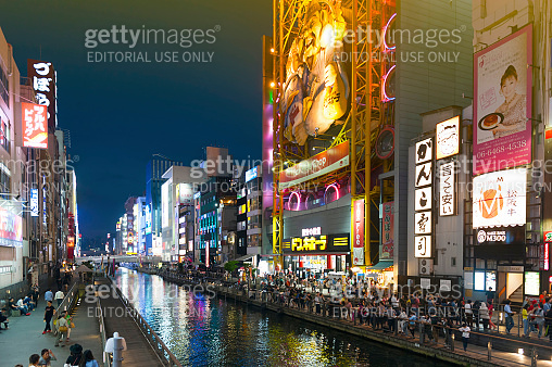 Tourist popular night shopping scene in Osaka City at Dotonbori Namba ...