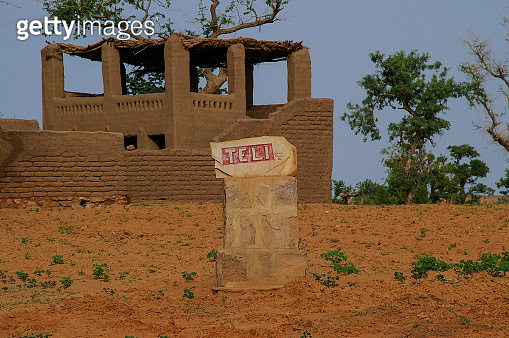 Teli village, Dogon Country, Bandiagara, Mali - July, 2009 이미지 ...