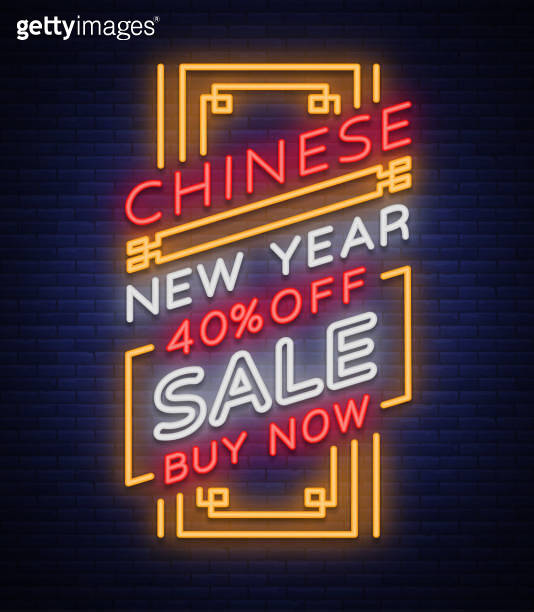 New Chinese year sales of a poster in a neon style. Vector illustration ...