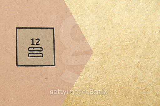heavy symbol cardboard 이미지 (800883798) - 게티이미지뱅크