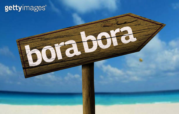 Bora Bora wooden sign on the beach 이미지 (811331926) - 게티이미지뱅크