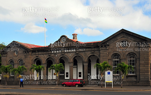 Central Post Office, Port Louis, Mauritius 이미지 (885452314) - 게티이미지뱅크