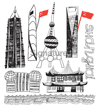 Shanghai in China hand drawn illustration (660357014) 일러스트, 무료 일러스트 ...