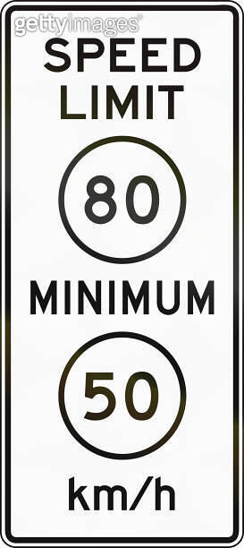 United States MUTCD road sign - Speed limit 이미지 (860524576) - 게티이미지뱅크