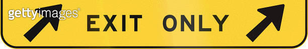 United States MUTCD road sign - Exit only 이미지 (865085004) - 게티이미지뱅크