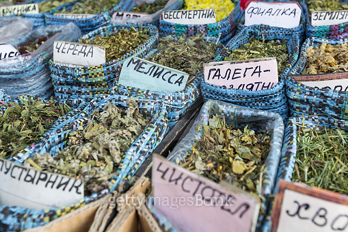 Dried herbs flowers spices in the spice souq at local market in Odessa ...