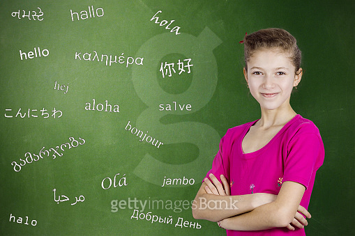 Learning foreign languages. Portrait confident teenager girl student ...