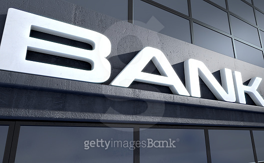 Banking light boxSignage above the entrance to a modern bank (643384018 ...