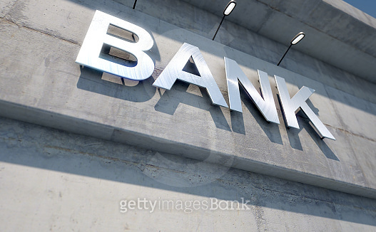 Modern Bank Building Signage (637254768) - 게티이미지뱅크